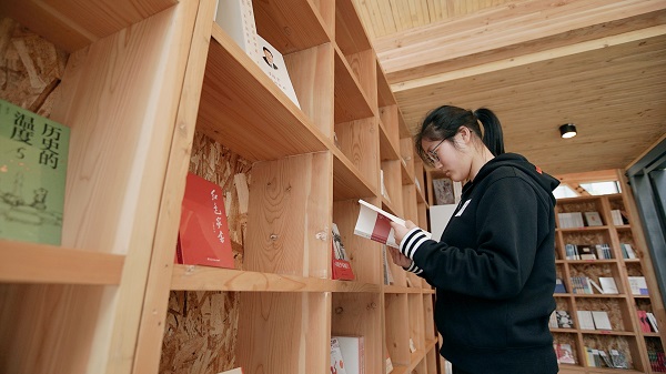 Shanghai Library_Reading Space Of "Reader" Of CCTV Opened In Shanghai ...